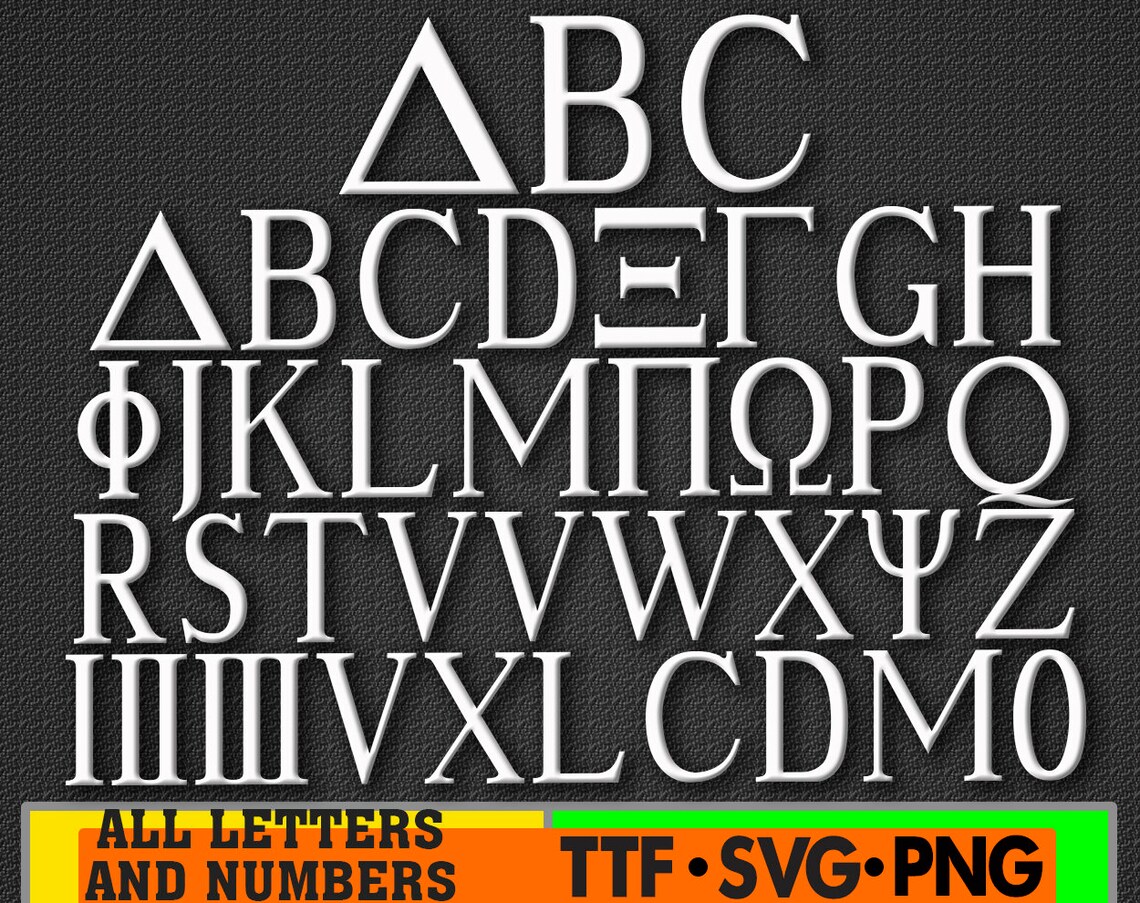 Alfabeto Griego Svg Letras Griegas Svg Letras De Fraternidad Etsy México