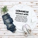 LEBANESE MIXED Sweatshirt | Lebanon Gift Idea | Culture Food Dishes ...