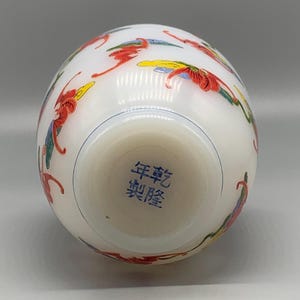 Chinese Statue Pure Hand-carved Glass Vase Ornaments, Worthy of ...