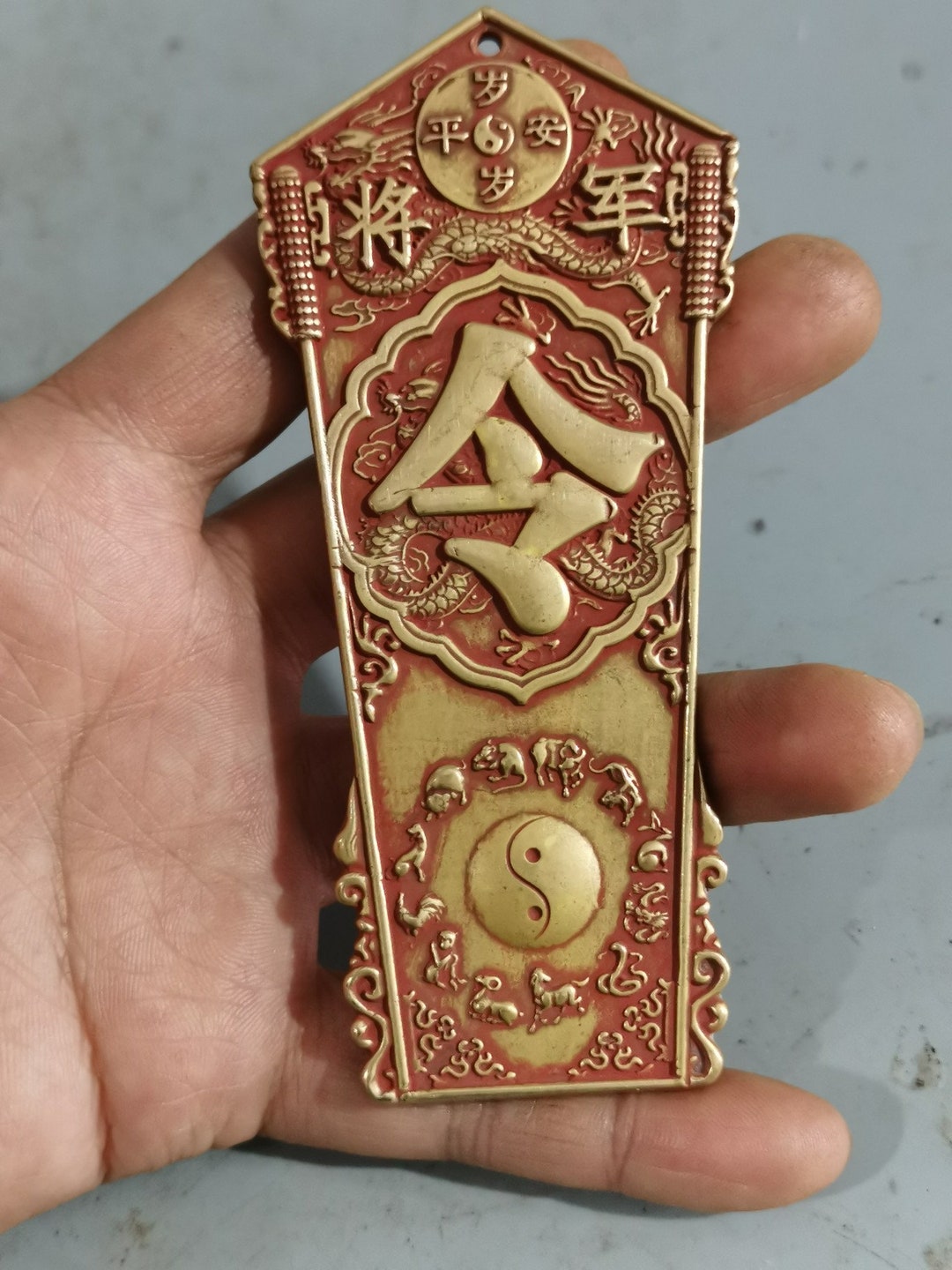Chinese Antique Hand Carved Brass Vermilion General Token - Etsy