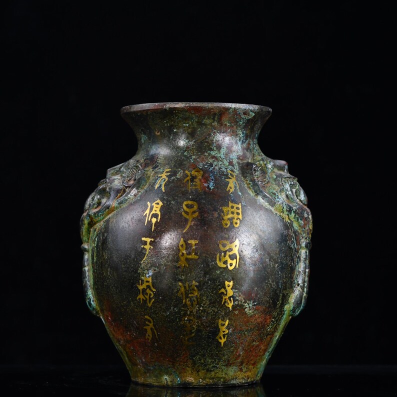 Chinese Antique Pure Hand-carved Bronze Inlaid Gold Round Pot - Etsy