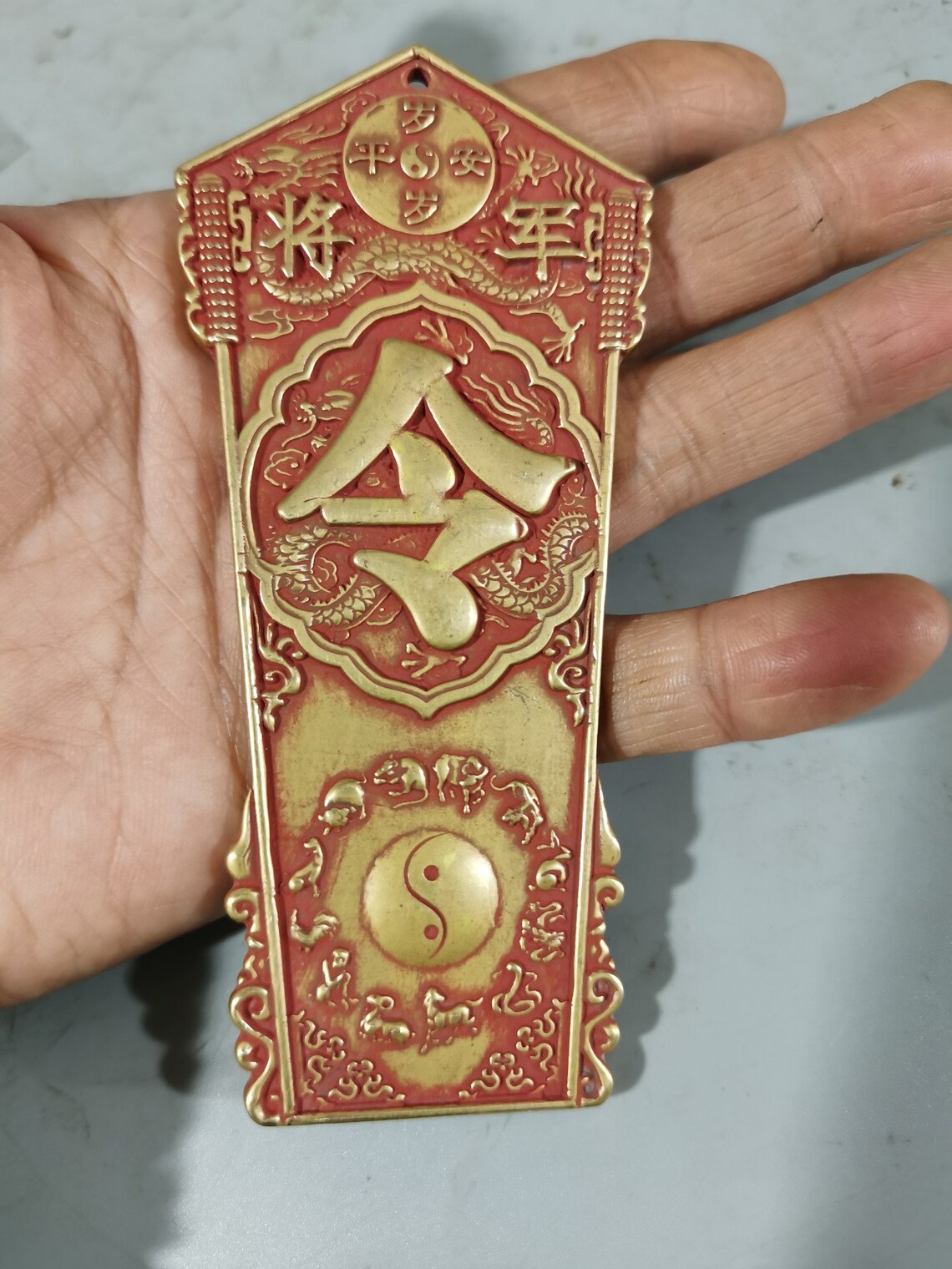 Chinese Antique Hand Carved Brass Vermilion General Token - Etsy