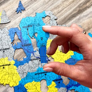 Wooden Jigsaw Puzzle Map of Ukraine, Jigsaw for Adults Kids, Ukrainian ...