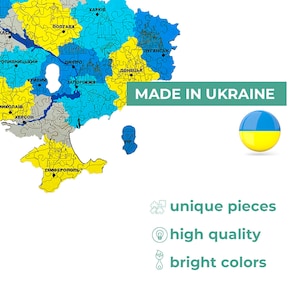 Wooden Jigsaw Puzzle Map of Ukraine Jigsaw for Adults Kids - Etsy
