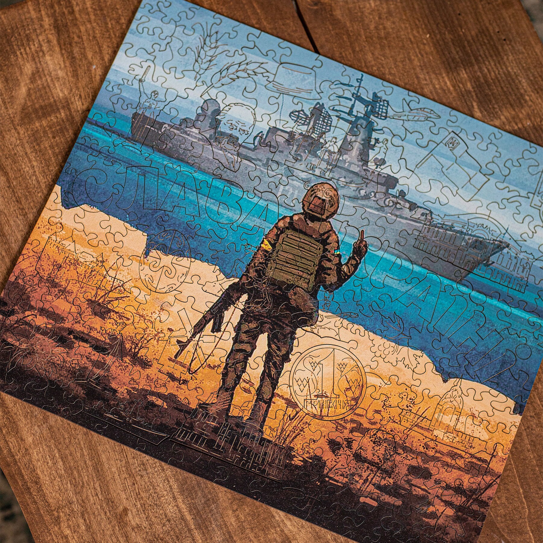 Wooden Jigsaw Puzzle Russian Warship Go Fk Yourself Blue - Etsy