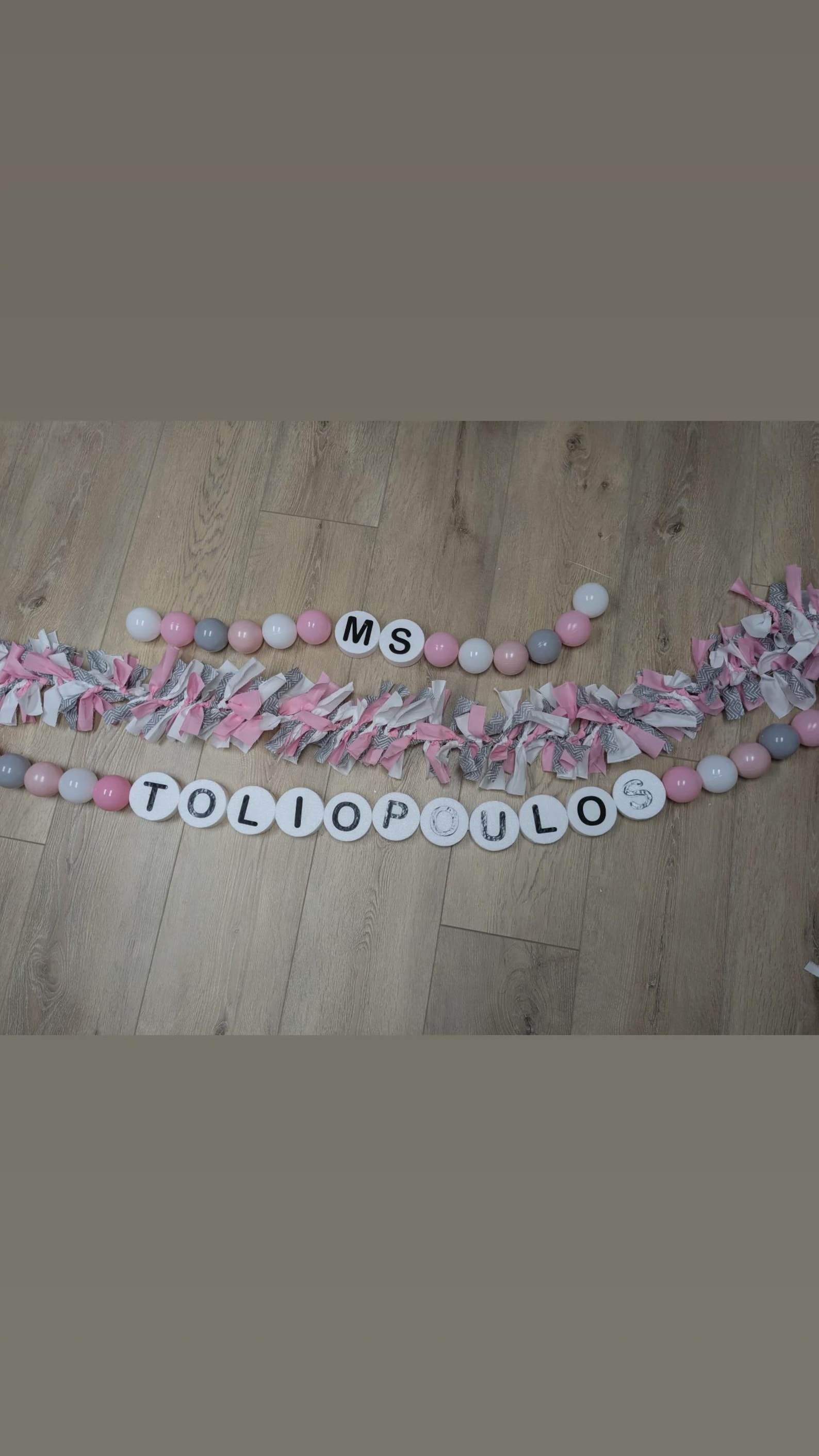 Personalized Name Garland Classroom Decor Teacher Name Custom Ts ...