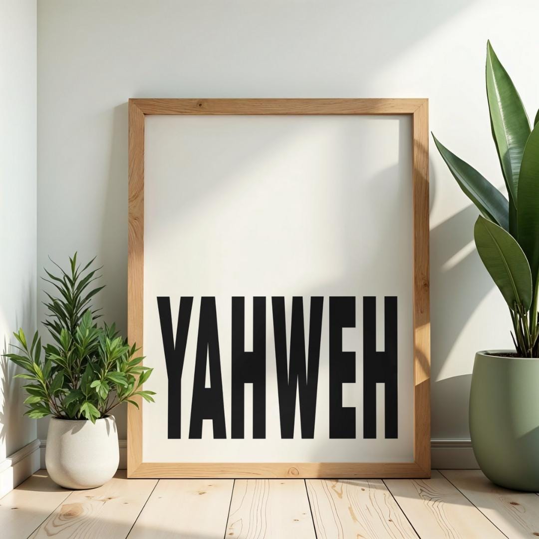 YAHWEH Christian Poster, Minimalist Christian God YHWH Elohim Neutral ...