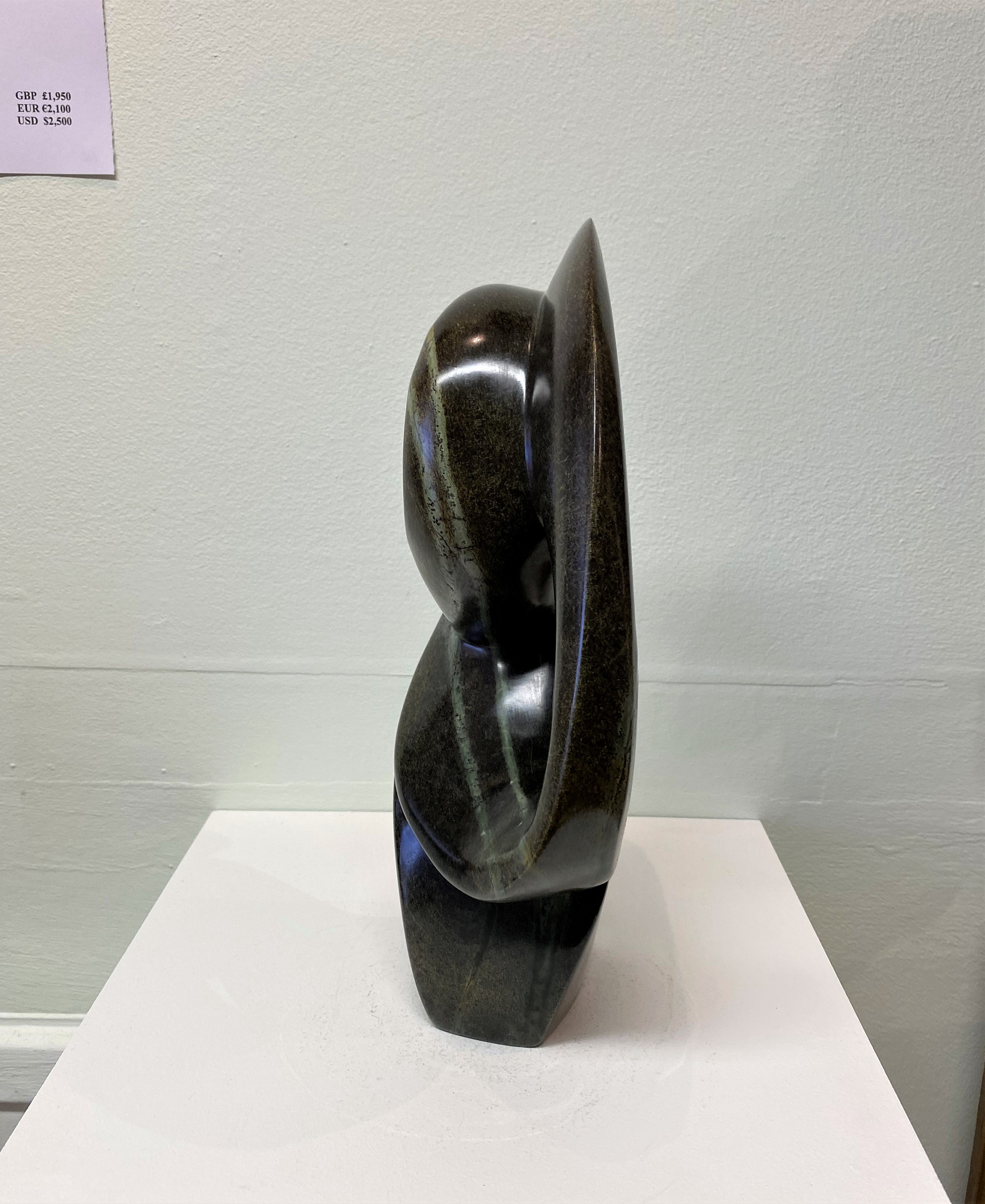 Oculus by Sylvester SAMANYANGA. Shona Sculpture African Art Abstract ...