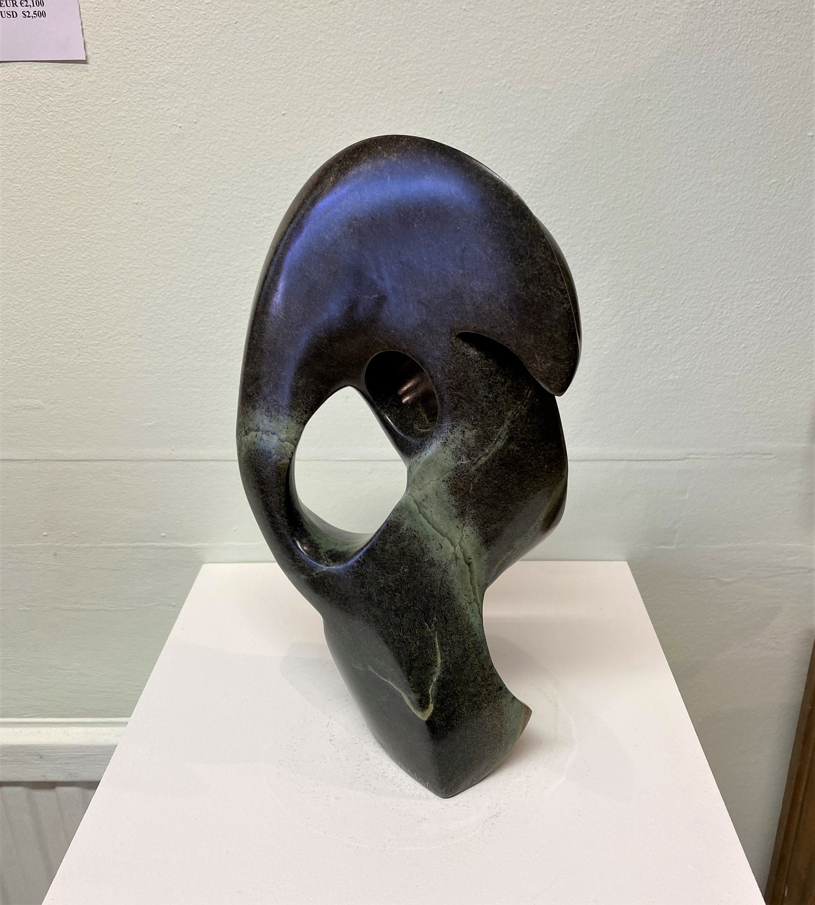 Oculus by Sylvester SAMANYANGA. Shona Sculpture African Art Abstract ...