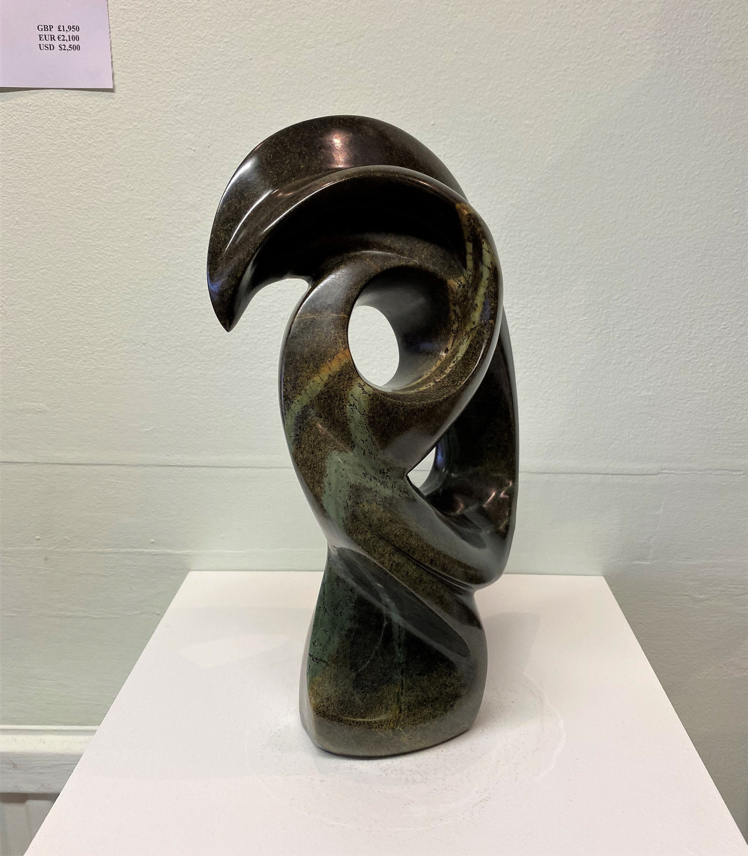 Oculus by Sylvester SAMANYANGA. Shona Sculpture African Art Abstract ...