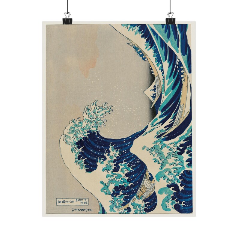 The Great Wave, Katsushika Hokusai, Archival Reprint Poster, Interior ...