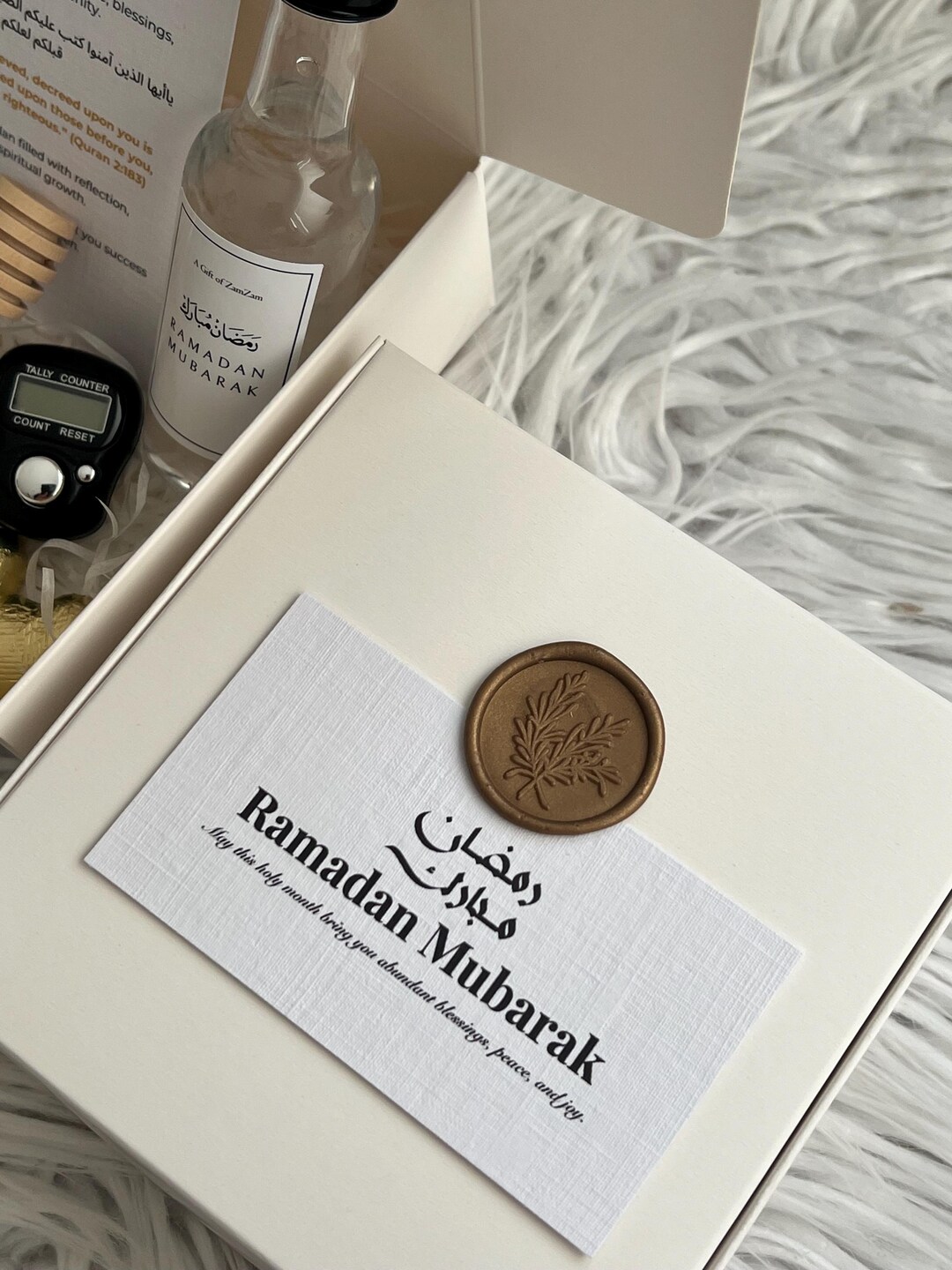 Personalised Ramadan Gifts, Ramadan Gift Box, Eid Gift Boxes, Ramadan ...