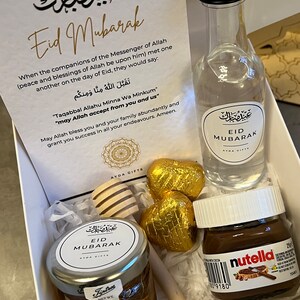 Eid Gift Boxes, Eid Favours. Ramadan Gifts, Eid Mubarak, Personalised ...