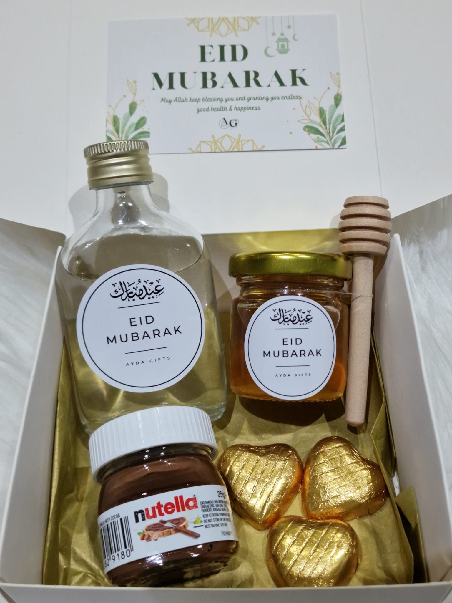 Eid Gift Boxes Eid Favours. Ramadan Gifts Eid Mubarak - Etsy UK