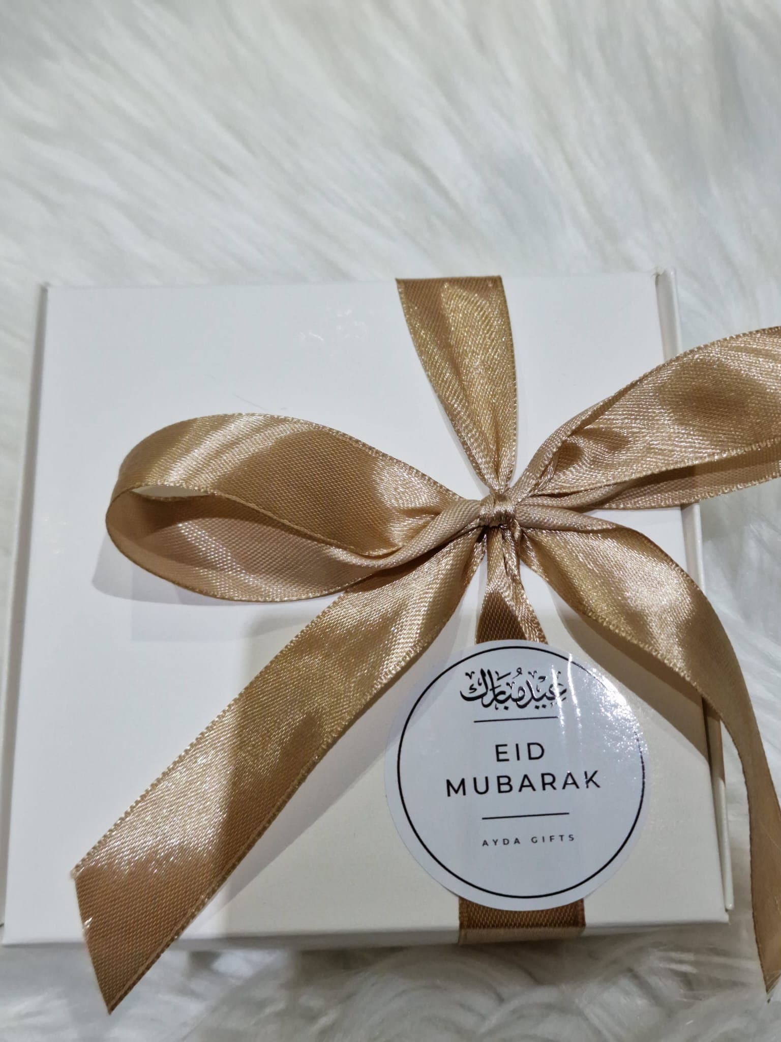 Eid Gift Boxes Eid Favours. Ramadan Gifts Eid Mubarak - Etsy UK