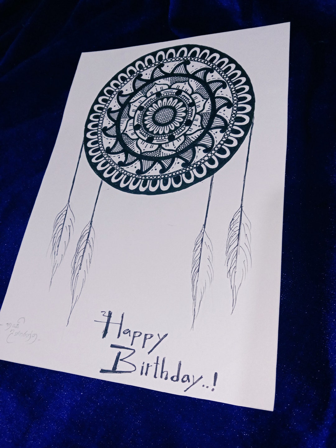 Birthday Card Inprefect Mandala Card Hand Drawn and Printed ...