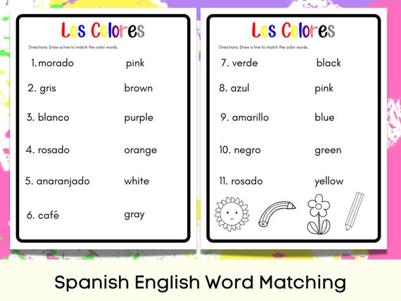 Spanish Color Worksheets