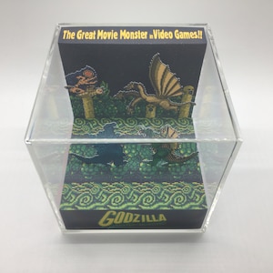 Godzilla Monster of Monsters Battle Shadow Box Diorama Cube - Etsy
