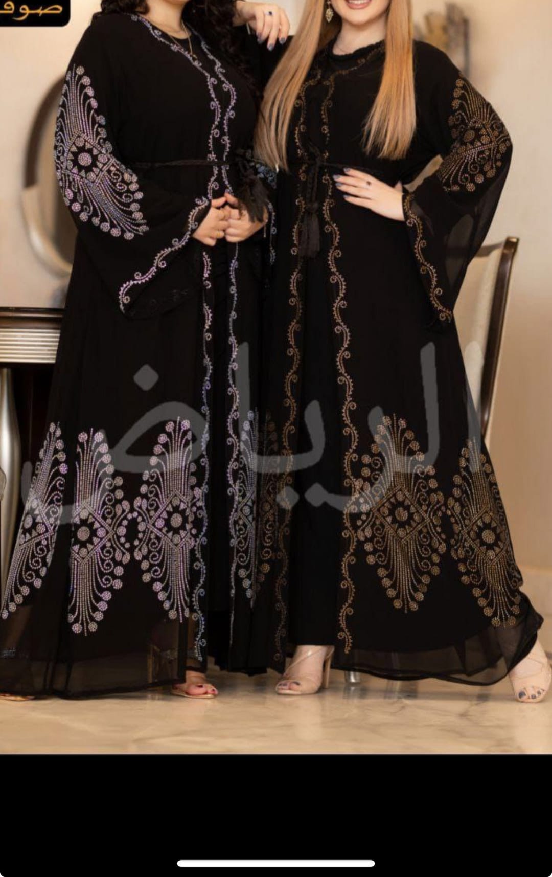 Elegant Stonework Abaya Set, Party Abaya, Modest Abaya, Women's Abaya ...