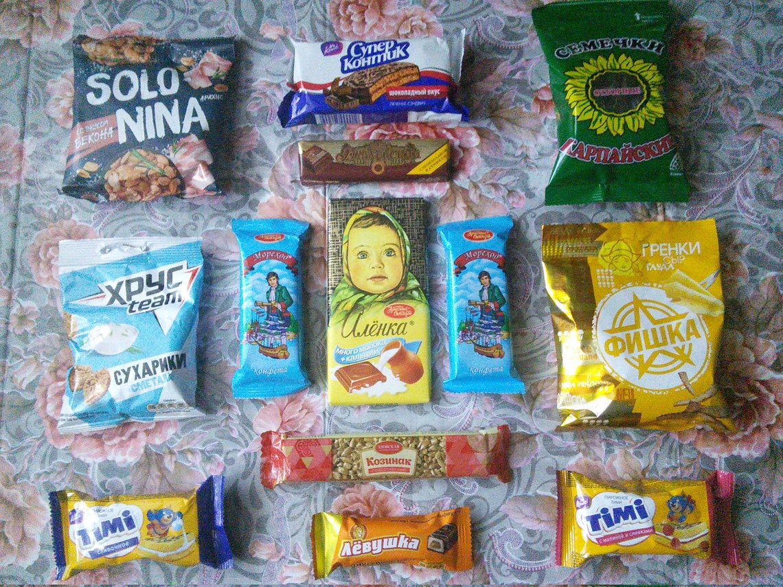 1 kilo Russian snack box Authentic Russian Snacks | Etsy