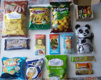 Russian Sweets Gift | Etsy