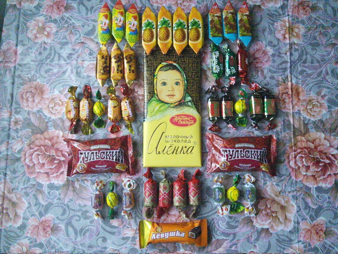 Russian candy box 44 pieces Authentic Russian Sweets 200g | Etsy