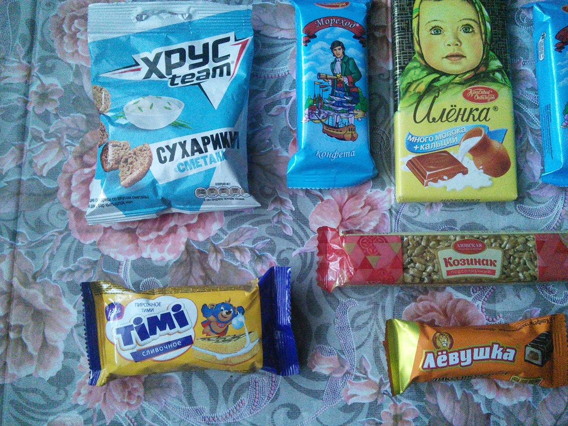 1 kilo Russian snack box Authentic Russian Snacks | Etsy