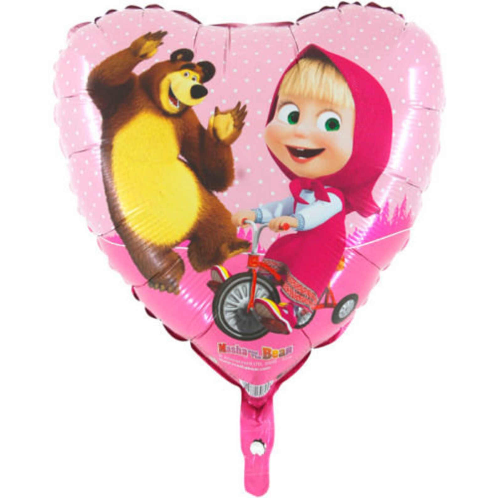 Masha and the Bear Balloons Party Supplies Decor Birthday - Etsy Canada