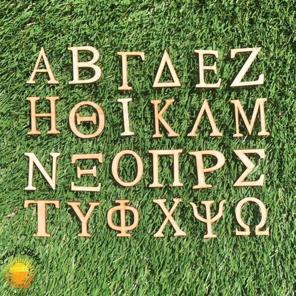 Greek Letters - Etsy