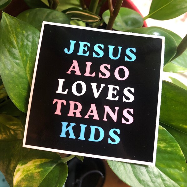 Christian Kids Decal - Etsy