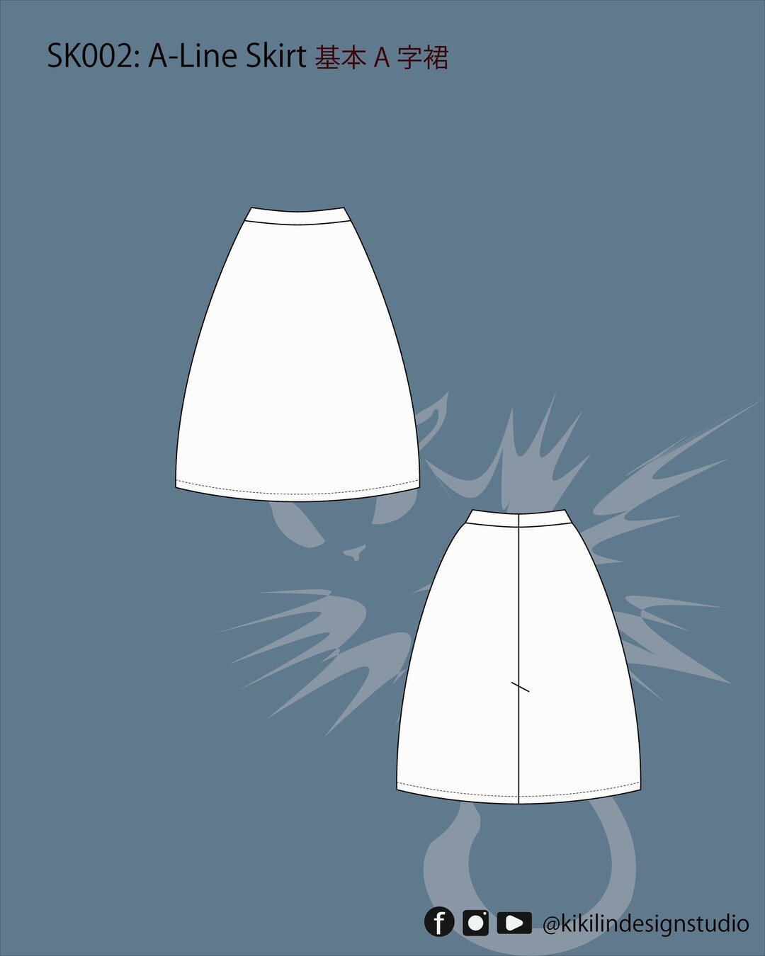 Digital Sewing Pattern Basic A-line Skirt sizes XS-2XL Beginner ...