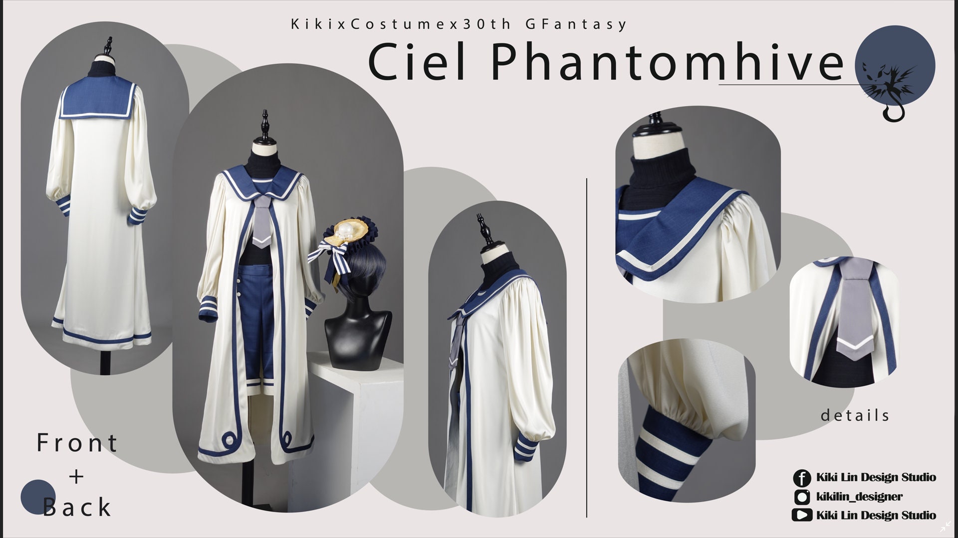 Cosplay Costume Ciel's Sailor Shell Cosutme Made-to-order - Etsy