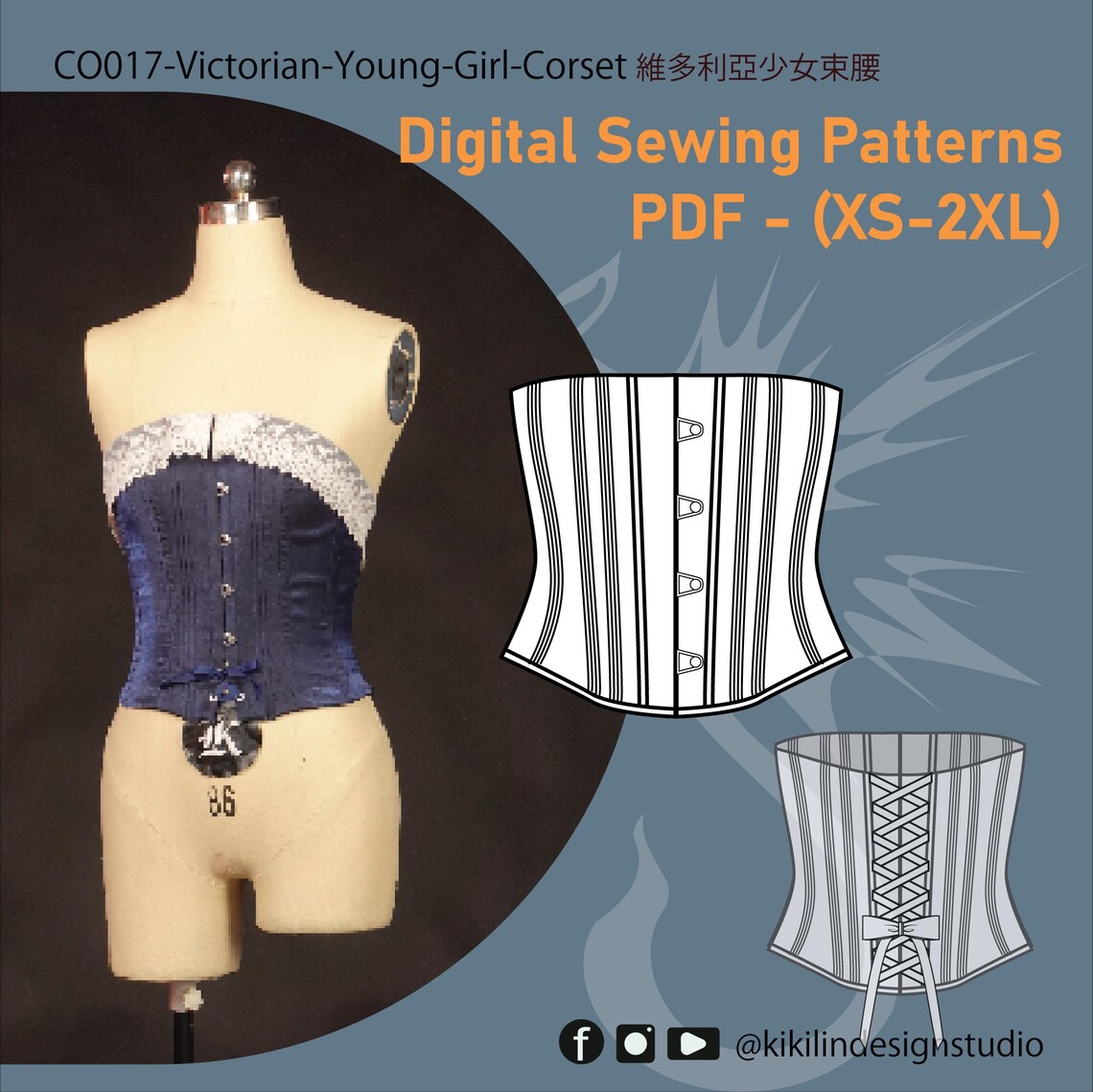 7-in-1 Grand Victorian Fantasy Costume Pattern | Full Video Tutorials ...