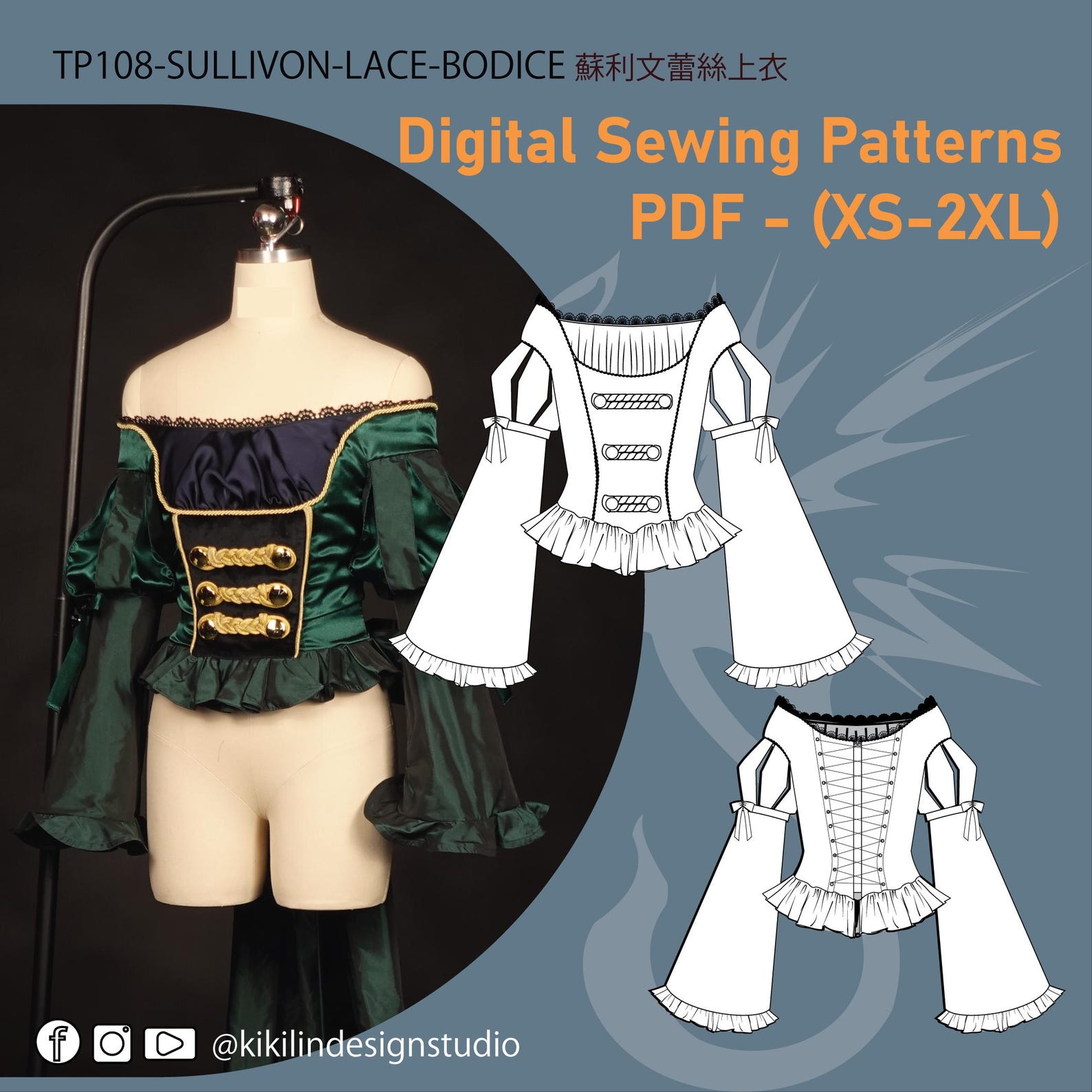 7-in-1 Grand Victorian Fantasy Costume Pattern | Full Video Tutorials ...