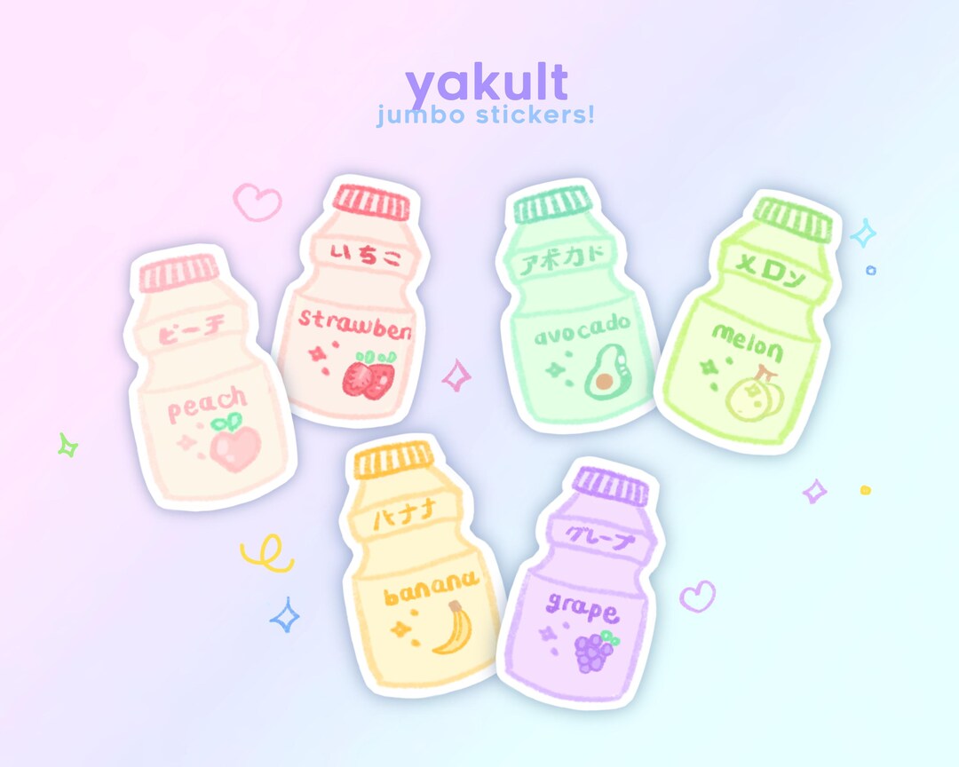 Milk, Yakult Stickers | 6 Flavors! Cute Kawaii Bujo Journal Stickers ...