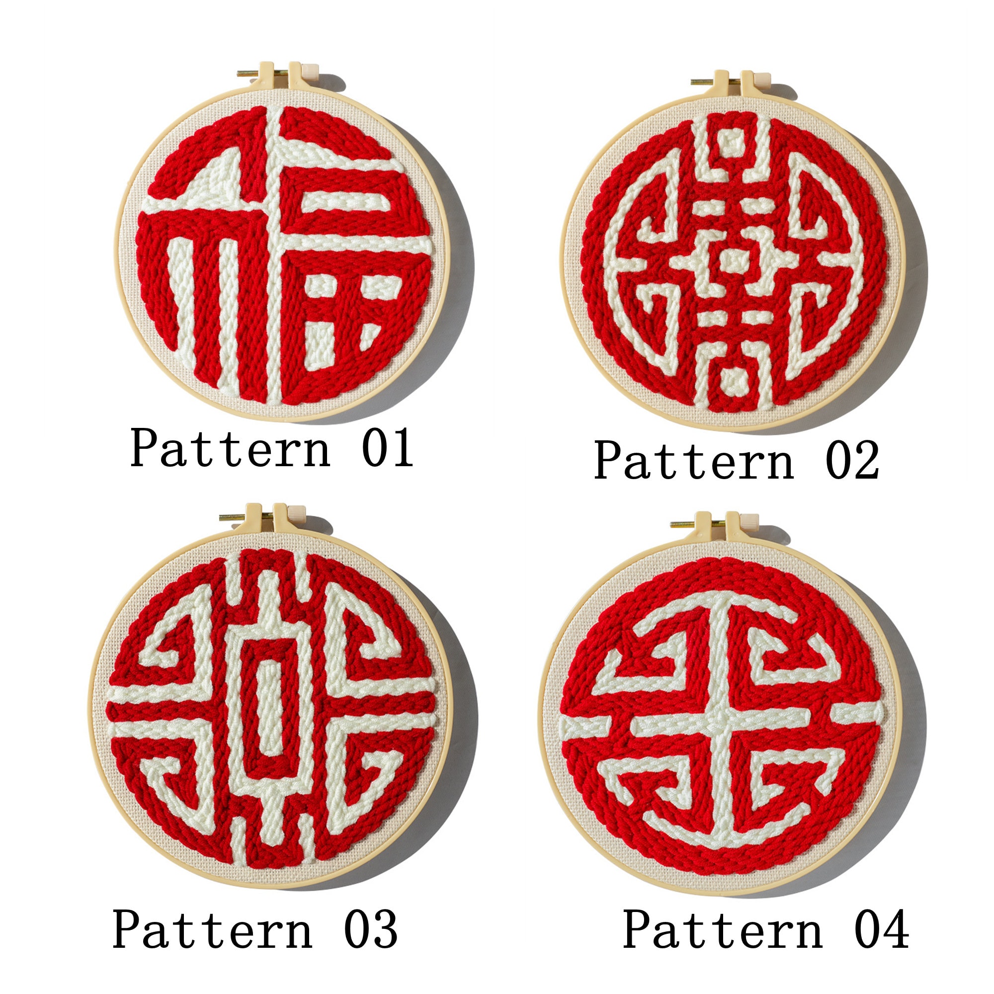 Chinese Lucky Fu Beginner Punch Needle Kits | Etsy