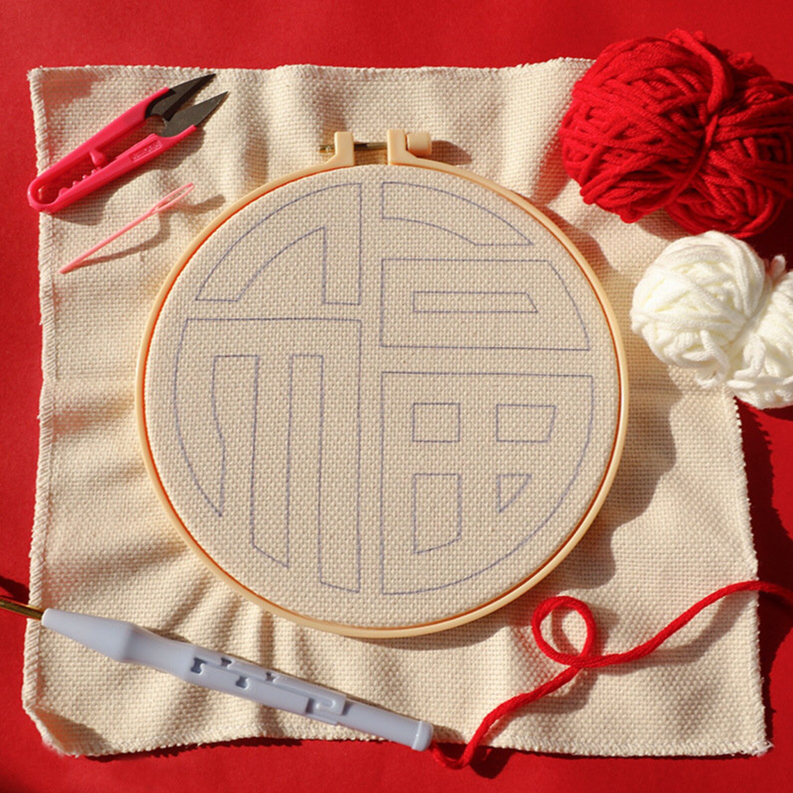 Chinese Lucky Fu Beginner Punch Needle Kits | Etsy