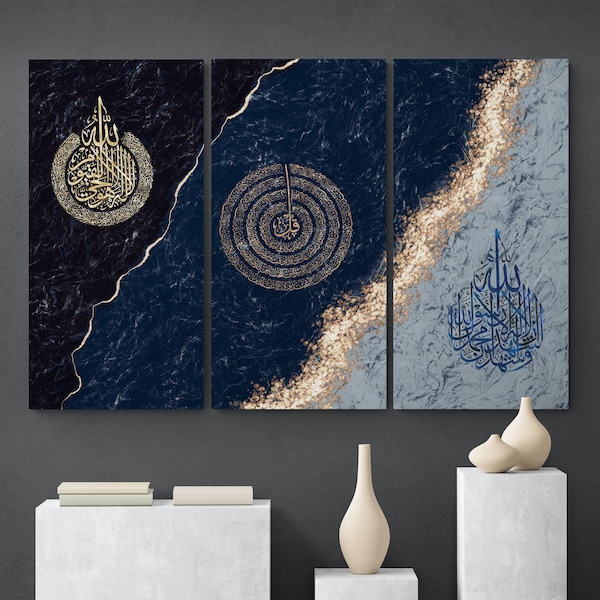 Islamic Wall Art - Etsy UK