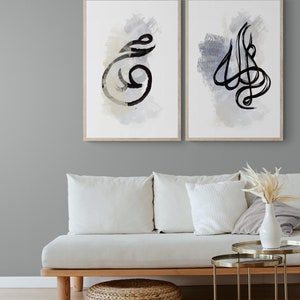 Allah Muhammad Islamic Artwork | Modern Arabic Calligraphy Art - Allah ...