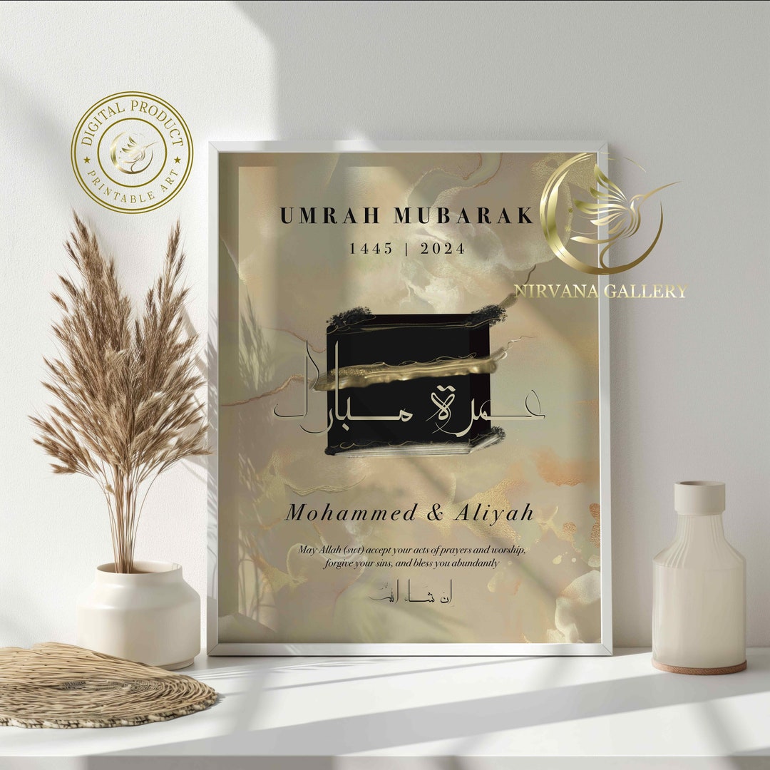 Personalised Umrah Mubarak Print - Luxury Gold Marble Islamic Art ...