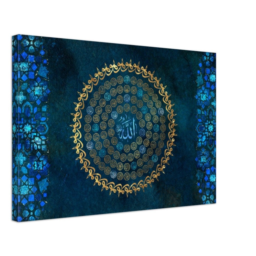 99 NAMES OF ALLAH Allah Names Art Modern Arabic Art - Etsy Canada