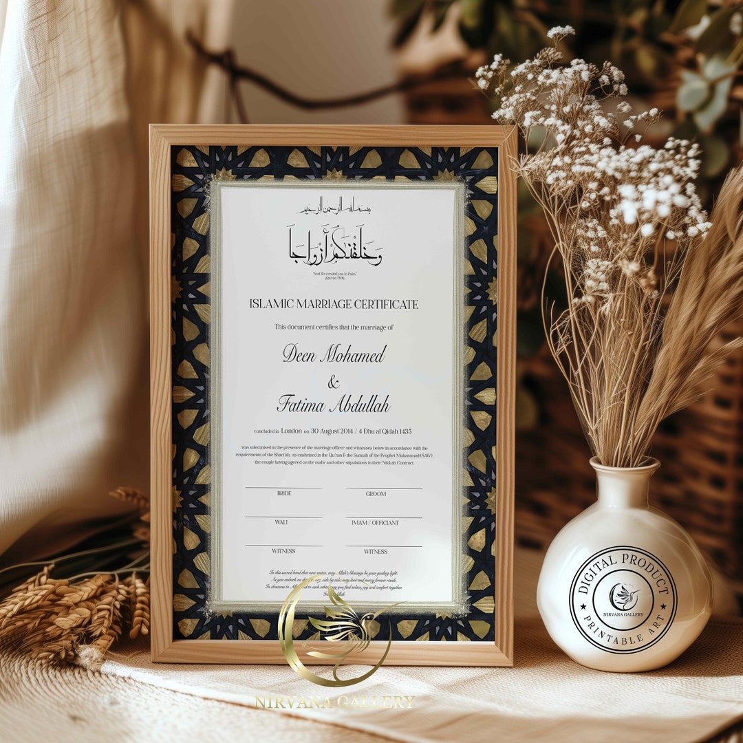 Modern Nikkah Contract Custom Islamic Marriage Certificate Black Gold ...
