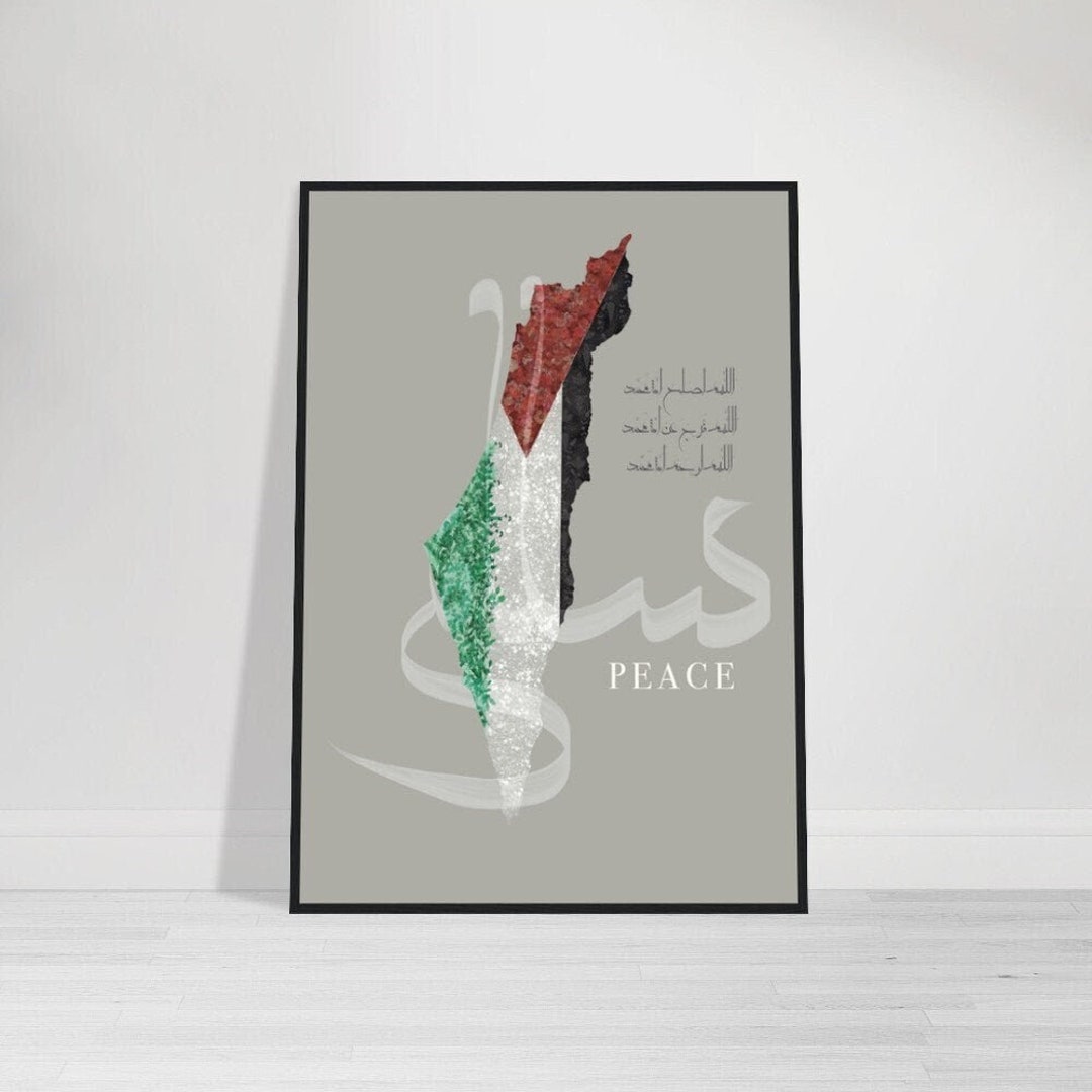 Palestinian Art With Palestine Map Palestine Flag & Prayer, Stand With ...