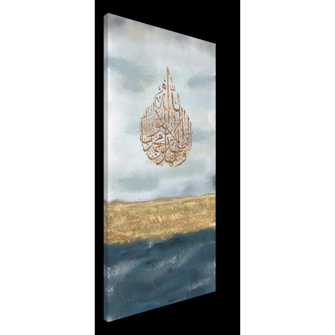 Ayatul Kursi Shahada 4 Quls Islamic Wall Art Set Navy Blue | Etsy UK