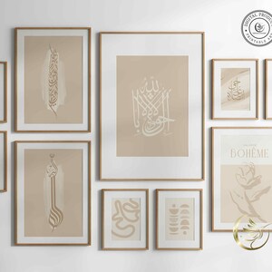 Printable Islamic Art Gallery Wall Set of 10 Arabic Calligraphy Posters ...