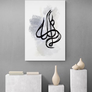Allah Muhammad Islamic Artwork | Modern Arabic Calligraphy Art - Allah ...