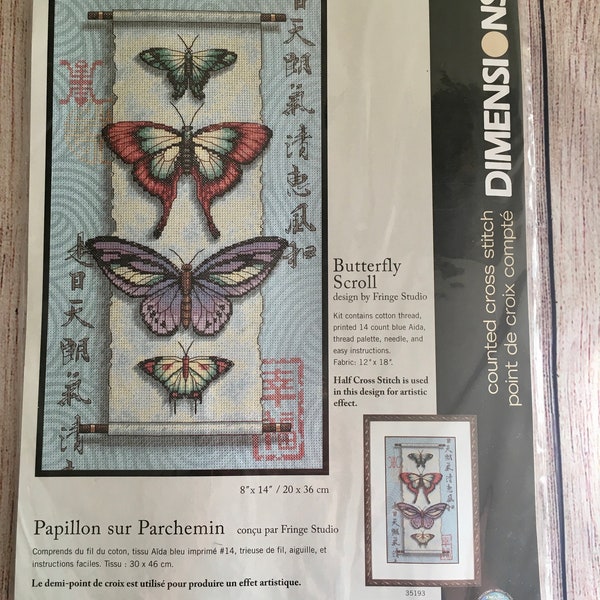 Butterfly Scroll - Etsy