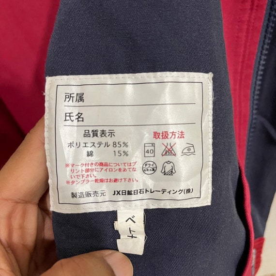 Vintage ENEOS Initial D Racing Zipper Jacket - Gem