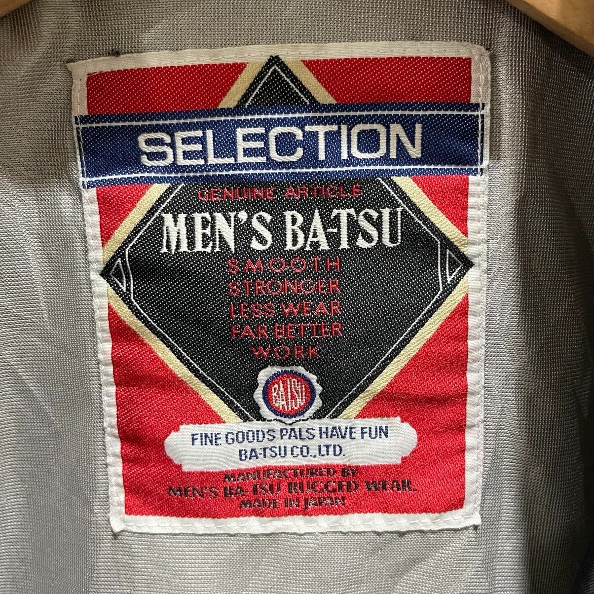 Vintage Mens BA-TSU Patches Motorcycle Riding Bomber Zipper ...