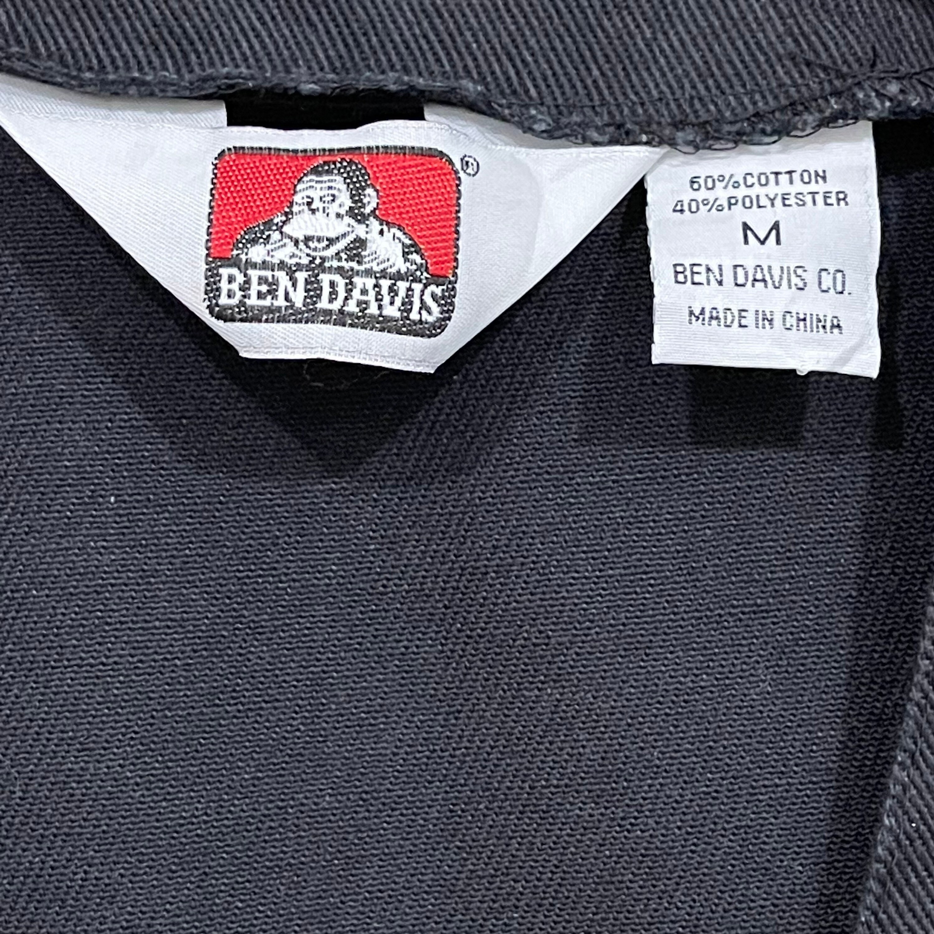 Vintage!! Ben Davis Snap Button Vest - Etsy